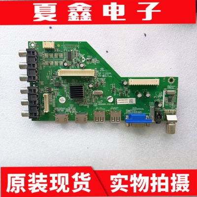 原装TCLLE42D8810主板