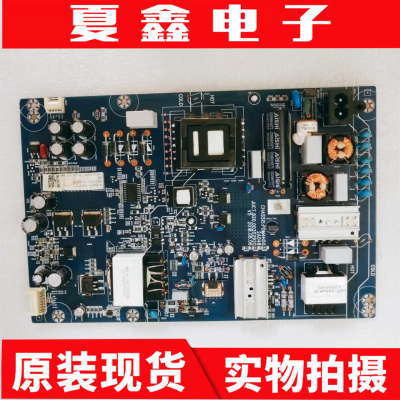 长虹60D6P65A7U电源板电源板