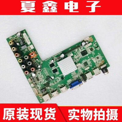 冠捷42PFL5040/T3主板电路板