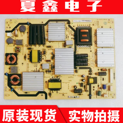 TCLL55E5690A-3DV8500A电源板