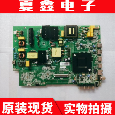 原装康佳65D365G30UE主板电路板