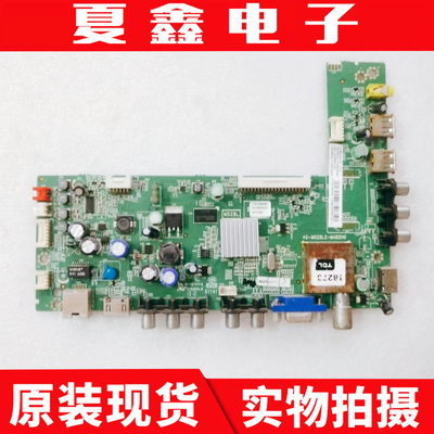 原装TCLL46E5000-3D主板电路板
