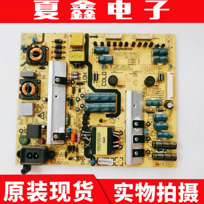 创维49E620042E710U电视