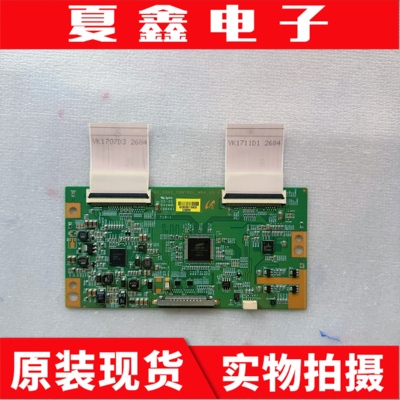 原装TCLL48E5000E逻辑板