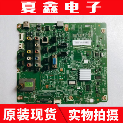 三星HG46AA570LRXXR主板