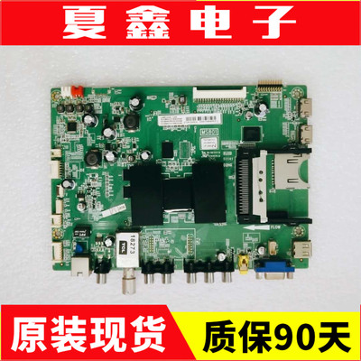 TCLL55F3390AL48F3390A