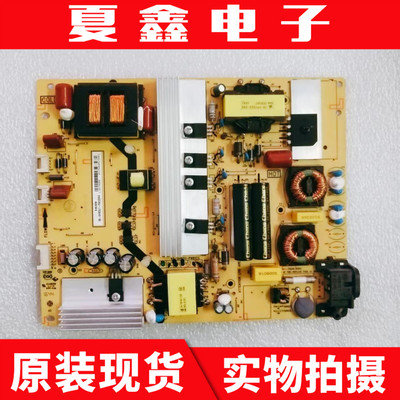 原装东芝55U66CMC电源板电路板