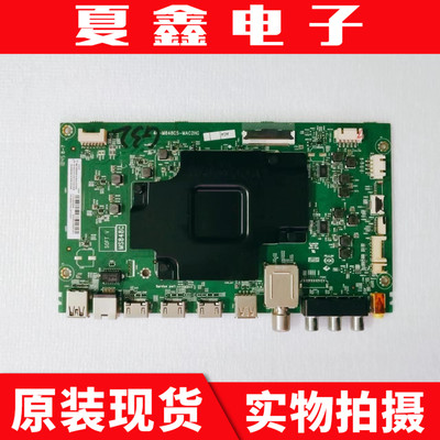 TCL55Q155C655Q2主板电路板