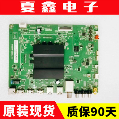 原装TCLL55A980CUDD55A9C主板