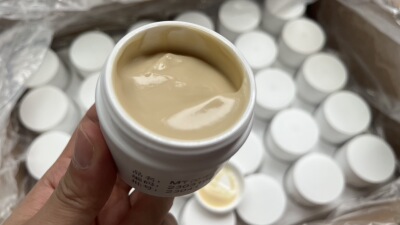 以油养肤 MT保湿油霜体验试用装50g 补水滋养面霜修复敏感顺丰