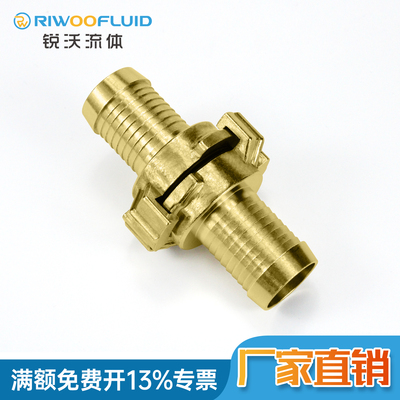 黄铜GEKA格卡爪式皮管宝塔接头