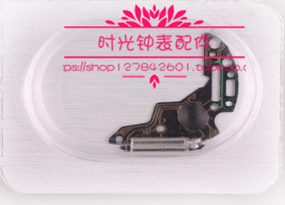 机芯线路板手表配件