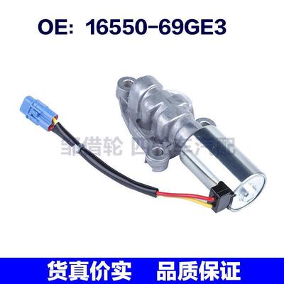 16550-69GE3适用铃木VVT机油控制阀可变气门正时电磁阀1655069GE3