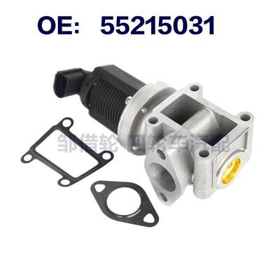 EGR废气再循环阀 46823850 55194735 55204250 55215031 5851067