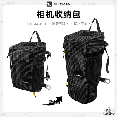 hikeman相机收纳包户外多功能数码单反包大力马防水无人机摄影包