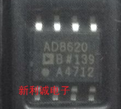 全新原装 AD8620B AD8620BRZ AD8620 双运放大器芯片 现货可直拍