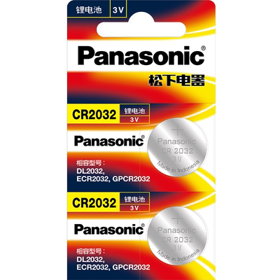 适用于沃尔沃原装汽车原厂遥控器