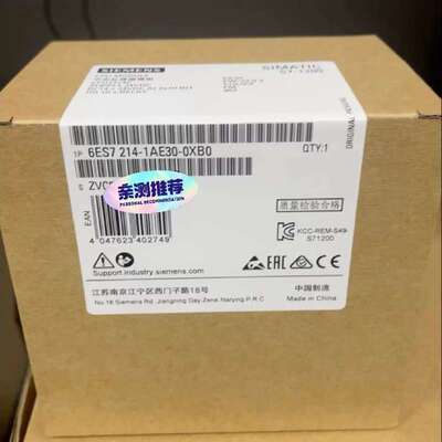 议价6ES72141AE300XB0 6ES7 2141A