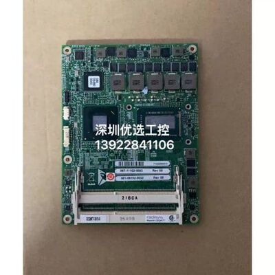 议价Radisys CEQM57 77工控主板CEQM77-3615-0 质保1年