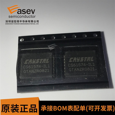 CS61574-IL1 CS61574A-IL1 PLCC-28 原装进口质量保证 电子元器件