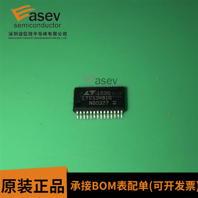 LTC1348IG LTC1348IG#PBF LTC1348IG#TRPBF 全新进口现货
