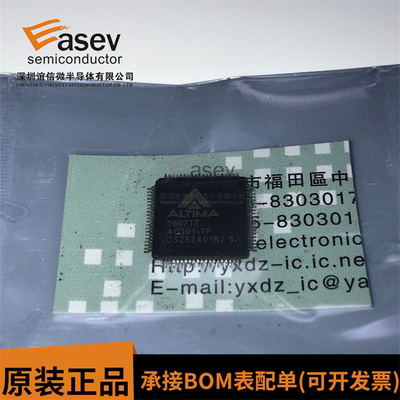 全新原装 AC101-TF AC101 QFP80 全新正品 可配单