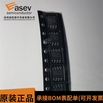 贴片MC33232D MC33232 可直拍 功率因数控制器 SOP-8封装