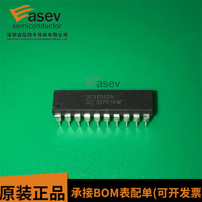 UC2855BN DIP20 原装进口 集成电路 IC芯片 欢迎咨询