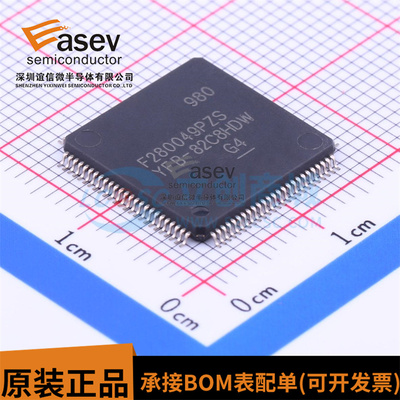 TMS320F280049PZSR F280049PZS LQFP-100 微控制器IC 全新原装