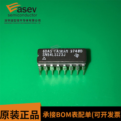SN54LS123J 贴片DIP14 陶瓷封装 可重触发单稳态触发器IC芯片