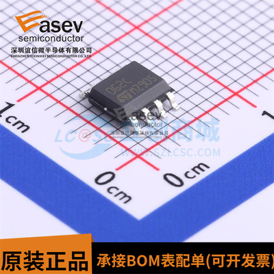 全新原装 贴片 TL062CDT SOIC-8 芯片 双JFET输入运算放大器芯片