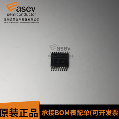 ISO7141FC ISO7141FCCDBQR SSOP16 数字隔离器 丝印7141FC