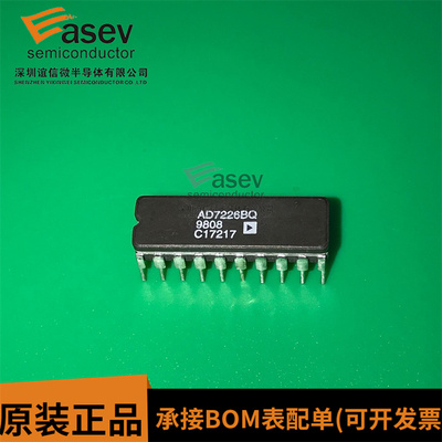 AD7226BQ CDIP20 陶瓷封装IC 原装进口 集成电路 IC芯片 欢迎咨询