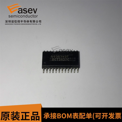 SN74BCT2827CDW BCT2827C SOP24 全新原装 逻辑芯片 价格请咨询