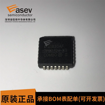 TP3070V-XG/NOPB PLCC-28 原装进口 音频接口芯片 欢迎咨询