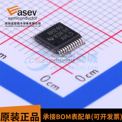 全新原装 SN74LVC8T245DBR 丝印NH245 贴片SSOP24 总线收发器芯片