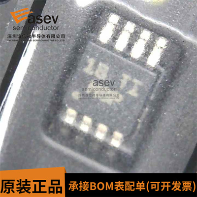 原装贴片 LM393ADGKR LM393ADGKT 丝印M8P VSSOP8 比较器芯片