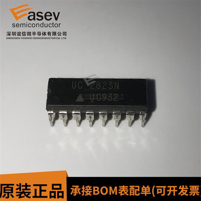 UC2823N UC2823N DIP16升压降压反激正激转换器稳压器DCDC控制器