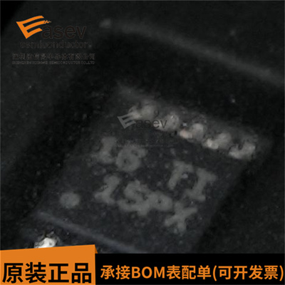 原装TPS92515HVDGQR MSOP10 丝印15PX 原装正品