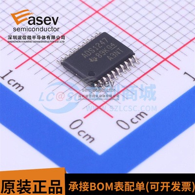 ADS1247IPWR ADS1247IPW 丝印ADS1247 TSSOP-20 全新原装