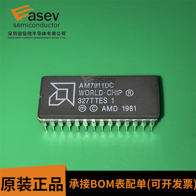 AM7911DC CDIP28 原装进口 集成电路 IC芯片 欢迎咨询