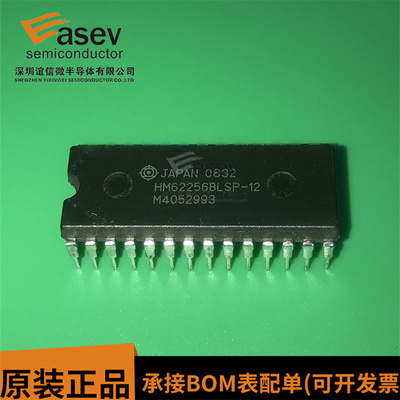HM62256BLSP-12 DIP-28 原装进口 集成电路 IC芯片 欢迎咨询