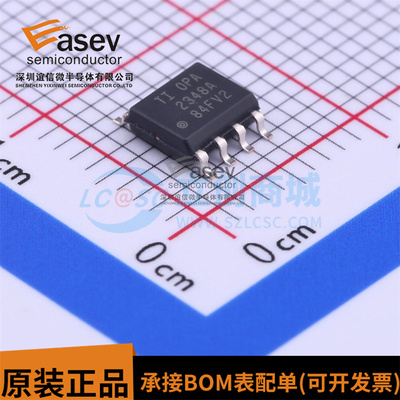 OPA2348AIDR OPA2348A SOP-8 双路运算放大器 芯片 全新原装现货