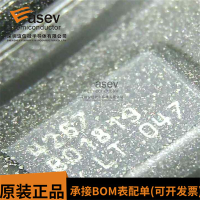LTC4267IDHC LTC4267CDHC 丝印4267 DFN-16 原装现货