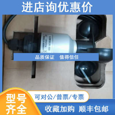 贝良风速仪 4.3518.00.000  51278.68.420