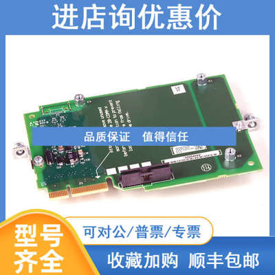 20-750-20COMM-F1罗克韦尔AB变频器2075020COMMF1