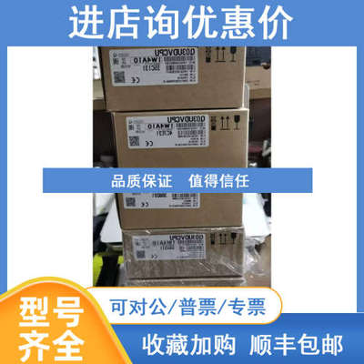 Q00/00J/01/02/U/06H/12H/25H/06PH/12PH/12PRH/25PRH/03UDEH