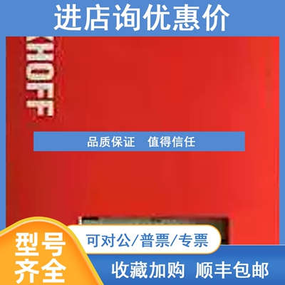 议价kl3458  KL3458 KL3468 倍福plc模块