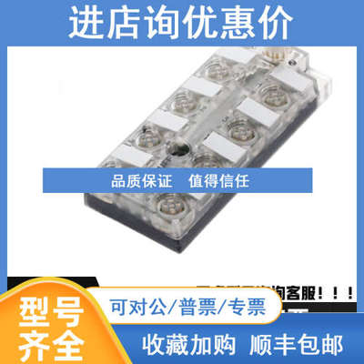 BALLUFF巴鲁夫传感器BOS01MN BOS01RJ BOS01T0 BOS01TW