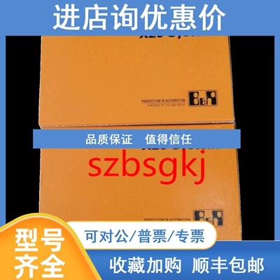 议价X20CM4810   X20CMR010 贝加莱 模块 plc